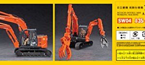 Hasegawa HSW04 1:35 Scale Hitachi Double Arm Construction Machine Astaco Neo Plastic Model