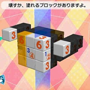 Shape new discovery! Picross 3D 2