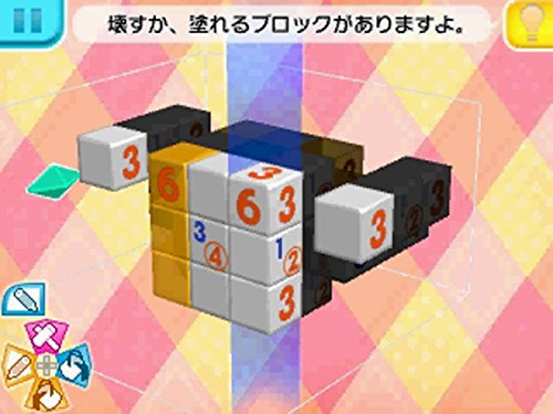 Shape new discovery! Picross 3D 2