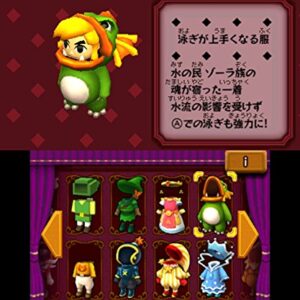 The Legend of Zelda Triforce 3 Musketeers [Region Locked / Not Compatible with North American Nintendo 3ds] [Japan] [Nintendo 3ds]