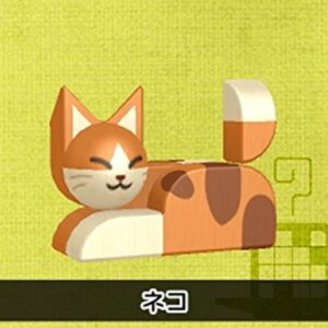 Shape new discovery! Picross 3D 2