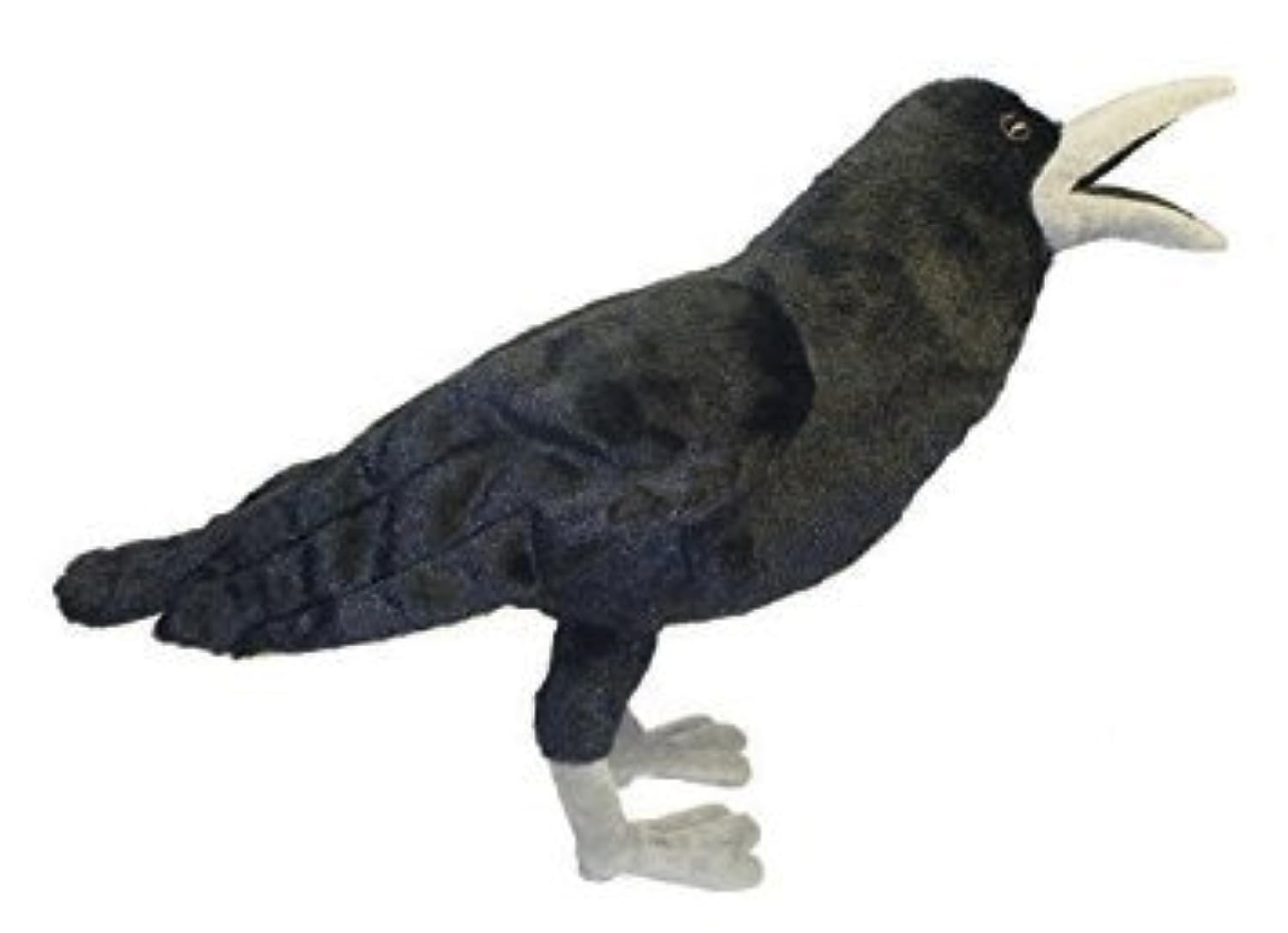 Adore 18" Standing Shadow The Raven Crow Bird Plush Stuffed Animal Toy