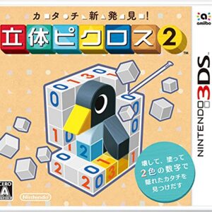 Shape new discovery! Picross 3D 2