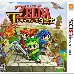 The Legend of Zelda Triforce 3 Musketeers [Region Locked / Not Compatible with North American Nintendo 3ds] [Japan] [Nintendo 3ds]