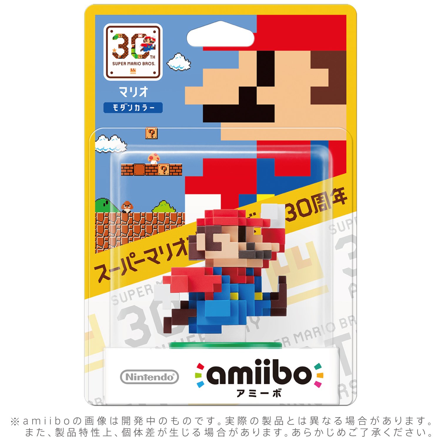 Mario Modern Color Amiibo - Japan Import (Super Smash Bros Series)