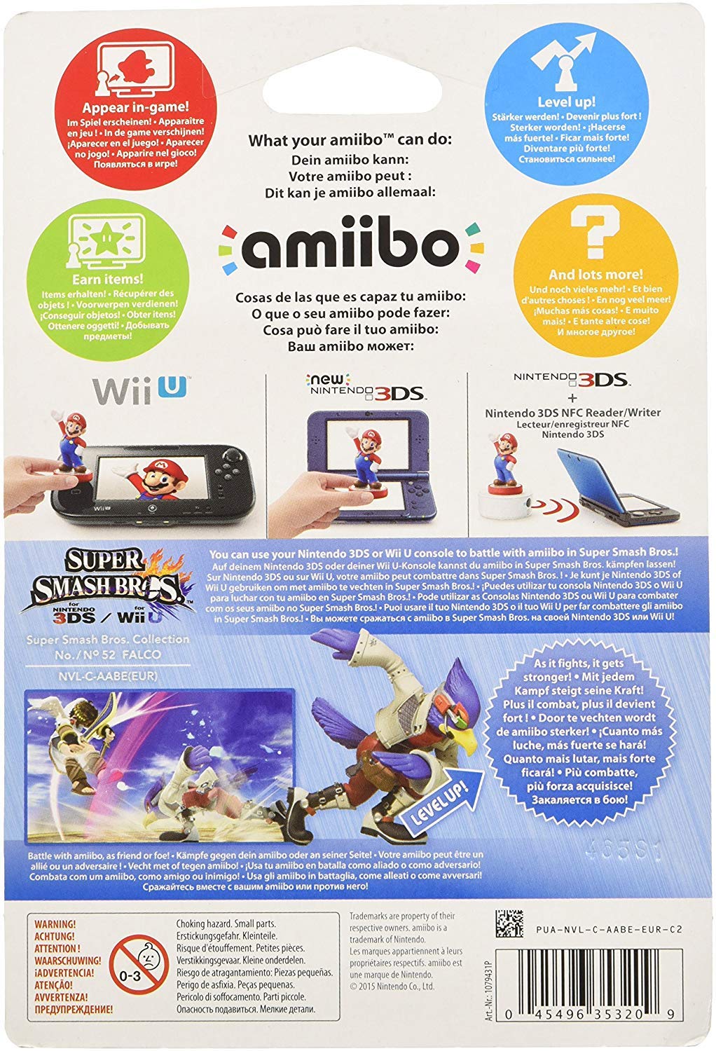 Falco No.52 amiibo (Nintendo Wii U/3DS) European Version