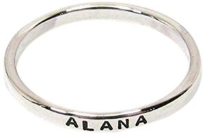 personalized sterling silver ring, stacking rings - 2.4 mm wide