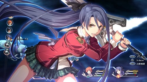 The Legend of Heroes: Trails of Cold Steel - Lionheart Edition - PlayStation Vita