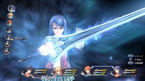 The Legend of Heroes: Trails of Cold Steel - Lionheart Edition - PlayStation Vita