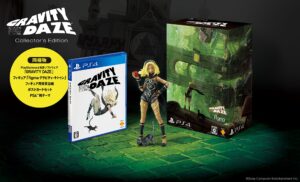 gravity daze - collector's edition [ps4]