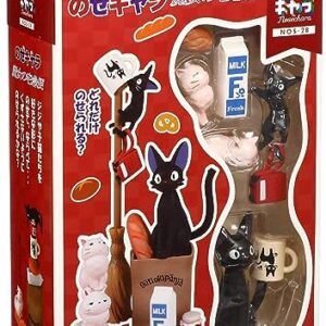 Ensky - Kiki's Delivery Service - Jiji Stacking Figure