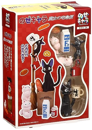 Ensky - Kiki's Delivery Service - Jiji Stacking Figure