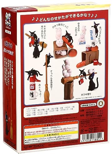 Ensky - Kiki's Delivery Service - Jiji Stacking Figure