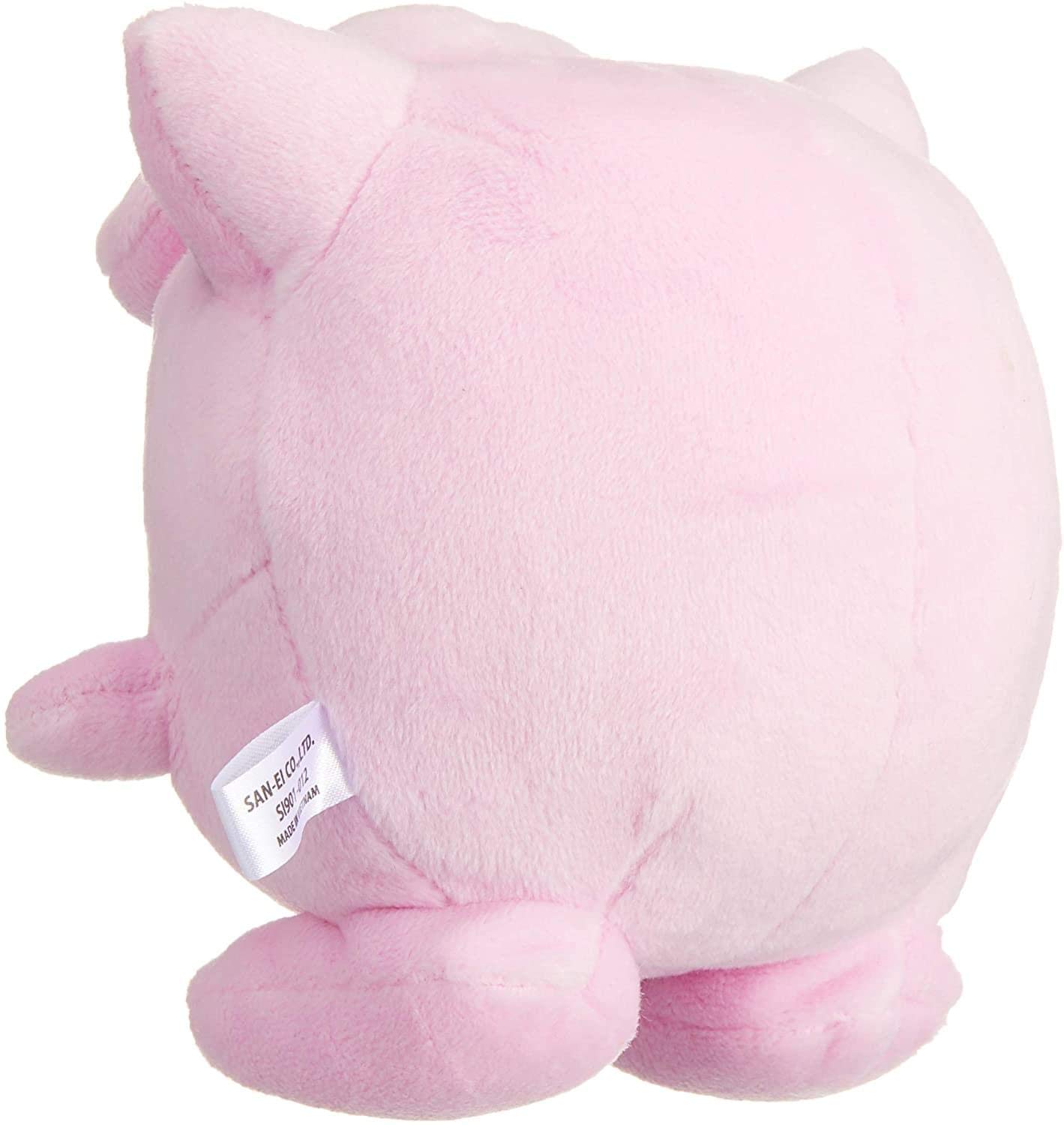 Sanei Pokemon All Star Series Jigglypuff Stuffed Plush, 5", Pink (PP02)