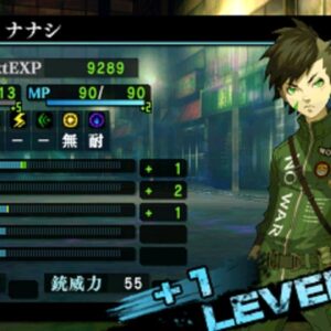 Shin Megami Tensei IV FINAL Japanese Ver.[Region Locked / Not Compatible with North American Nintendo 3ds] [Japan] [Nintendo 3ds]