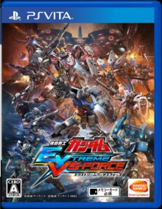 mobile suit gundam extreme vs-force / / psvita