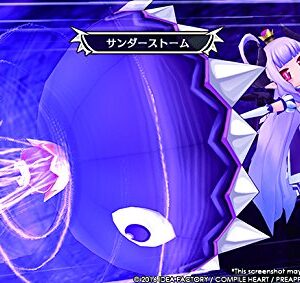 Trillion: God of Destruction - PlayStation Vita