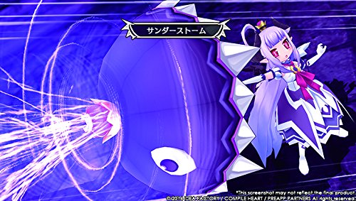 Trillion: God of Destruction - PlayStation Vita