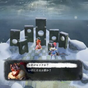 Sacrifice and Setsuna of snow / Ikenie to Yuki no Setuna / Japan Imported