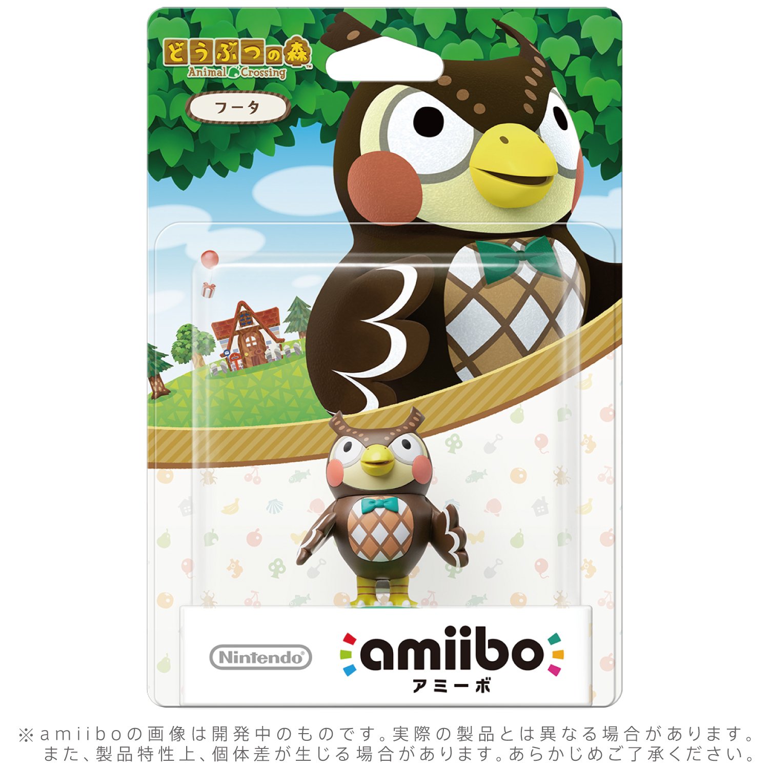 amiibo futa (Animal Crossing series) Japan Import