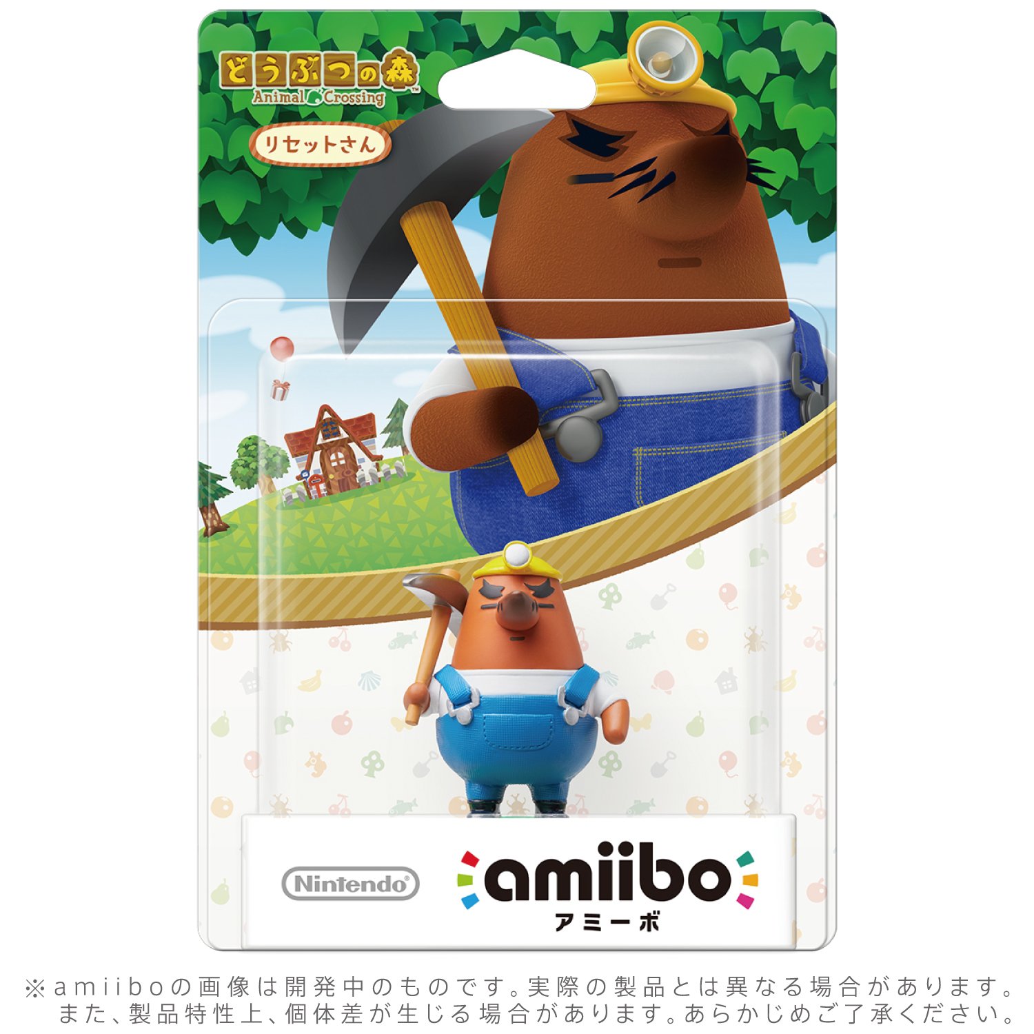 amiibo Mr. Resetti (Animal Crossing series) Japan Import