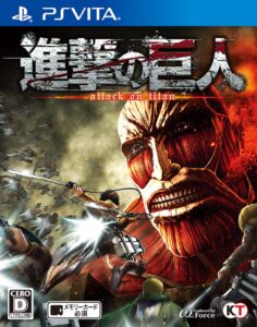 attack on titan - ps vita