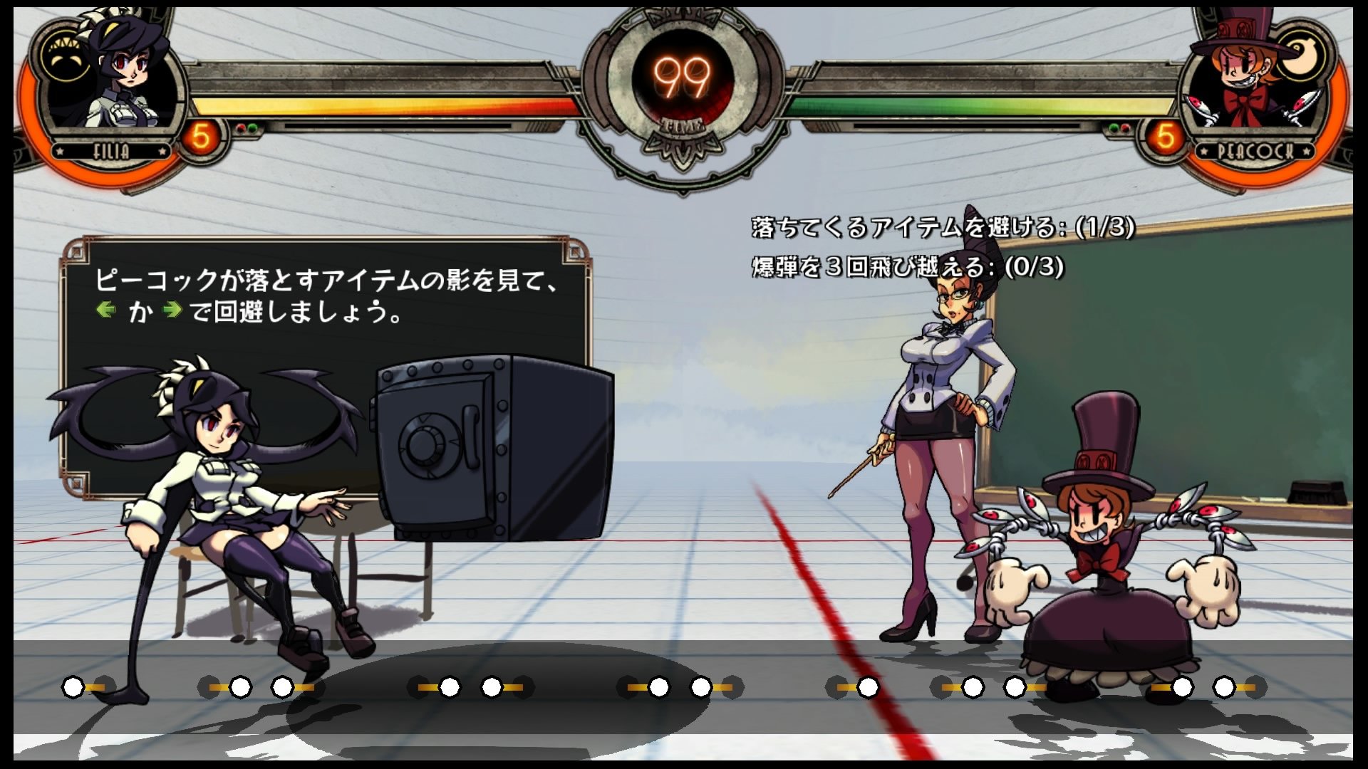 Skullgirls 2nd encore Japanese Ver.