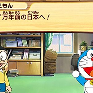 Doraemon New ・Japan birth of Nobita [Region Locked / Not Compatible with North American Nintendo 3ds] [Japan] [Nintendo 3ds]