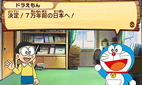 Doraemon New ・Japan birth of Nobita [Region Locked / Not Compatible with North American Nintendo 3ds] [Japan] [Nintendo 3ds]