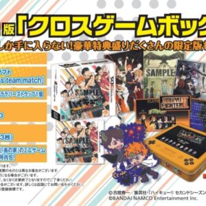 Haikyū !! Cross team match! Cross game box [Region Locked / Not Compatible with North American Nintendo 3ds] [Japan] [Nintendo 3ds]