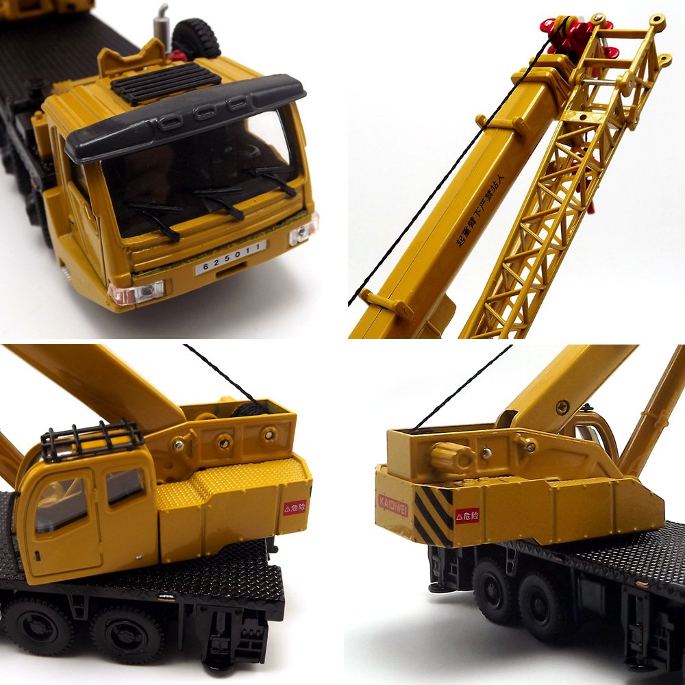 eMart Alloy Die-cast Model Toy Engineering Heavy Crane Truck Vehicle Car Simulation Miniature 1:55 Kids Gift