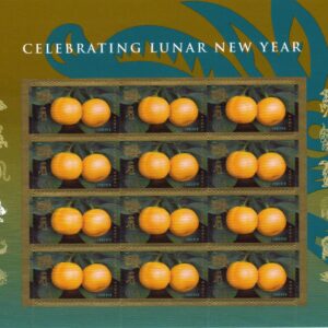 USPS Celebrating Lunar New Year (Chinese New Year)(Year of The Rabbit) Kumquats (Sheet of 12) Postage Forever Stamps 2011 Scott #4492