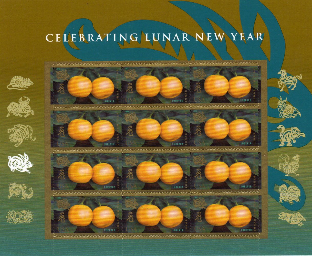 USPS Celebrating Lunar New Year (Chinese New Year)(Year of The Rabbit) Kumquats (Sheet of 12) Postage Forever Stamps 2011 Scott #4492