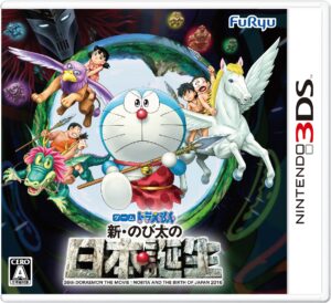 doraemon new ・japan birth of nobita [region locked / not compatible with north american nintendo 3ds] [japan] [nintendo 3ds]