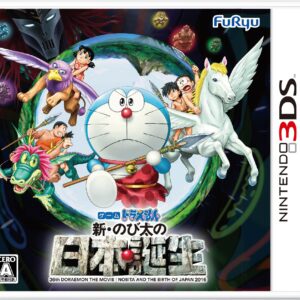 Doraemon New ・Japan birth of Nobita [Region Locked / Not Compatible with North American Nintendo 3ds] [Japan] [Nintendo 3ds]