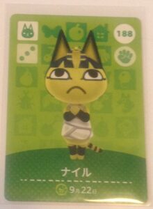 nintendo animal crossing happy home designer amiibo card ankha 188/200 japan version