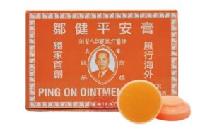 ping on ointment 8g vials hong kong (12's) by ping on ointment company limited?