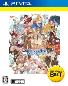 luminous arc infinity complete pack ( "benefits" scenario pack product code included) japanese ver.