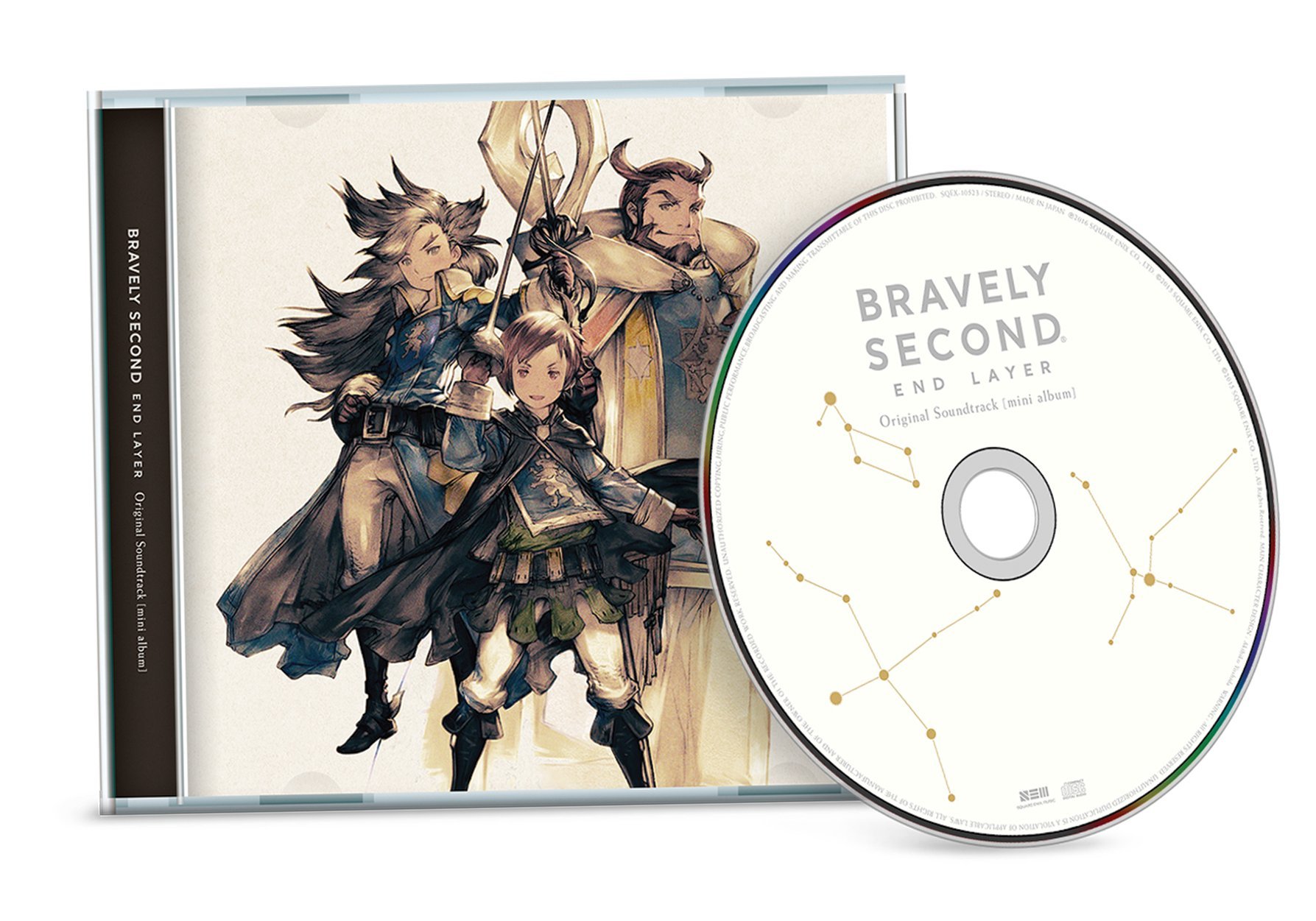 Bravely Second: End Layer Collector's Edition - Nintendo 3DS