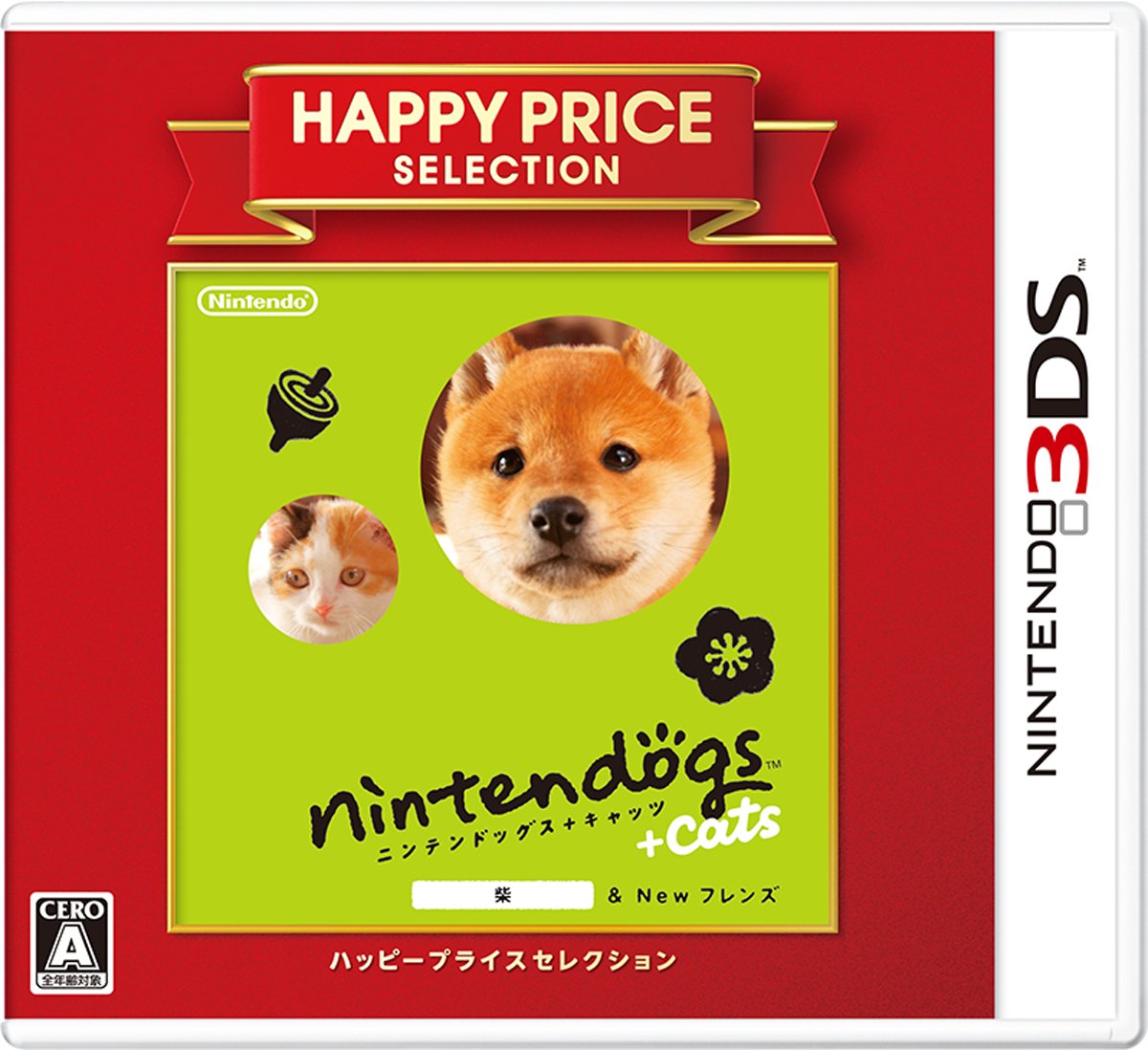 Happy Price selection nintendogs + cats Shiba & New Friends