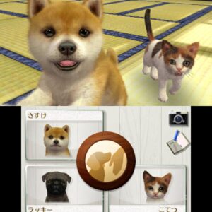 Happy Price selection nintendogs + cats Shiba & New Friends