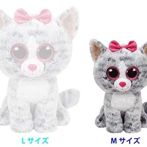 Ty Kiki Grey Cat Plush, Regular