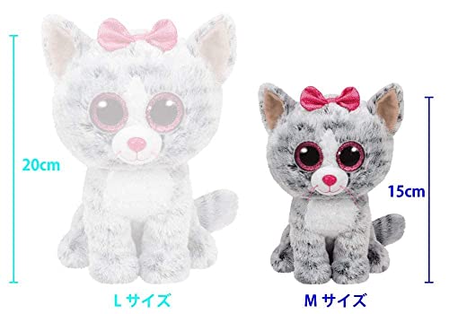 Ty Kiki Grey Cat Plush, Regular