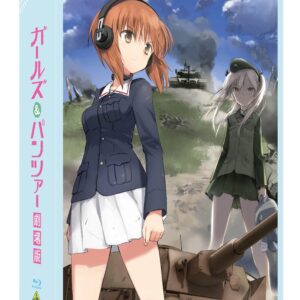 [Amazon. Co. JP Limited] Girls & Bread Danzer Theater Version (Premium and Limited Edition) (panzer Talk with CD) [Blu-ray]