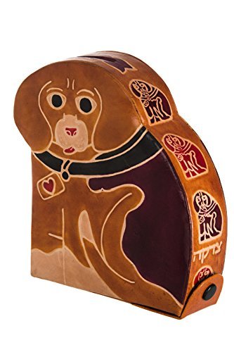 Tzedakah Charity box Handmade of Tooled Leather. The Puppy Dog is beautiful saturated with color and rich design. Size 6.00 inch high. 5.5 inch long and 1.5 inch wide.