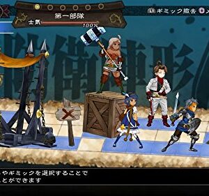 Grand Kingdom - Limited Edition (PS4)