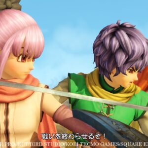 ドラゴンクエストヒーローズII　双子の王と予言の終わり【初回購入特典】「ドラゴンクエストI」勇者コスチューム +「元気玉」+「ドラゴンクエストビルダーズ」で使える「ホミロンの像のレシピ」同梱