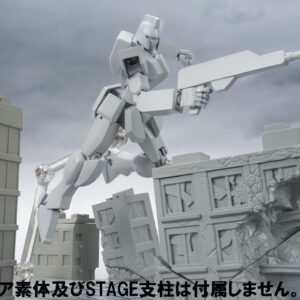 Bandai Hobby Tamashii Option Act Building Damaged Version Action Figure