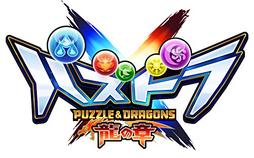 Puzzle & Dragons X Ryuu no Shou