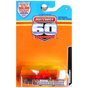 matchbox 2013 60th anniversary walmart exclusive hovercraft boat